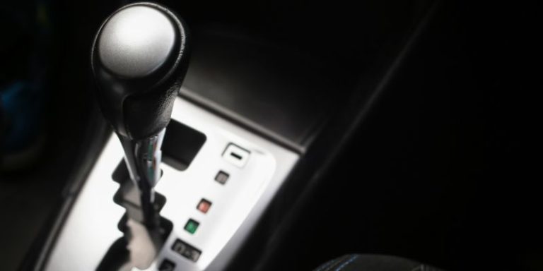 What Is The L Gear For In A Car? A Simple Guide To Low Gear